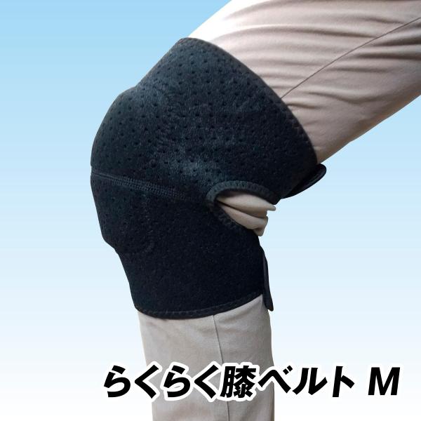 商品情報ひざをしっかり守るパッド入り膝サポーター！伸縮性のある材質で動きやすい、マジックテープ付きで長さも調節可能！痛みや汚れから守ります！サイズ(約)：長さ40.5×幅20×膝部厚さ1(cm)重量(約)：122g