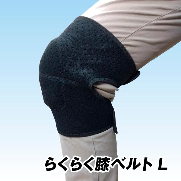 商品情報ひざをしっかり守るパッド入り膝サポーター！伸縮性のある材質で動きやすい、マジックテープ付きで長さも調節可能！痛みや汚れから守ります！サイズ(約)：長さ45×幅21×膝部厚さ1(cm)重量(約)：138g