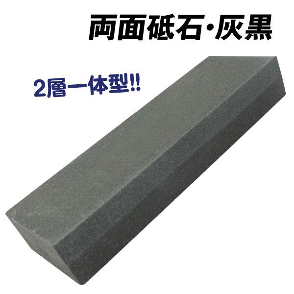 ●サイズ(約)全長：19.5ｃｍ幅：5ｃｍ厚さ：2.5ｃｍ●重量(約)468ｇ