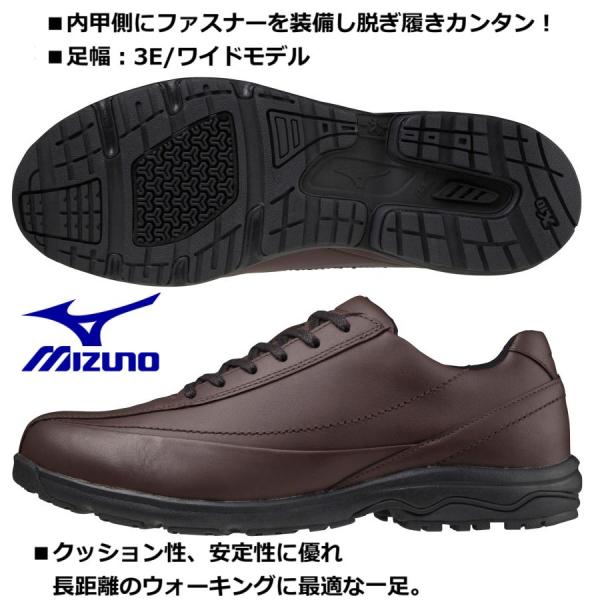 【発売日：2022年06月25日】【在庫あり！即納可能です！】※当店は基本的に即納可能な在庫を掲載しております。※16時までのご注文で即日出荷！（店休日を除く）※返品交換不可の商品です。■クッション感と足入れ感を見直して、さらに快適な歩き心...