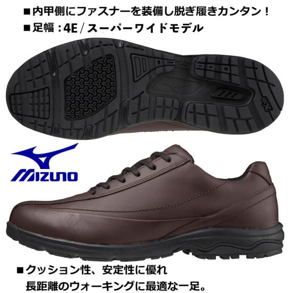 【発売日：2022年06月25日】【在庫あり！即納可能です！】※当店は基本的に即納可能な在庫を掲載しております。※16時までのご注文で即日出荷！（店休日を除く）※返品交換不可の商品です。■クッション感と足入れ感を見直して、さらに快適な歩き心...