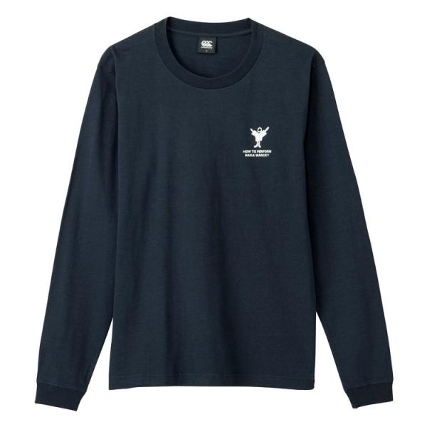 【発売日：2022年09月01日】【在庫あり！即納可能です！】※当店は即納可能な在庫を掲載しております。※16時までのご注文で即日出荷！（店休日を除く）■程よい肉厚感の素材を使用したロングスリーブTシャツです。素材は、毛羽が少なく滑らかなコ...