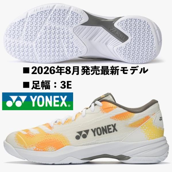 【発売日：2026年08月01日】【在庫あり！即納可能です！】※当店は即納可能な在庫を掲載しております。 ※16時までのご注文で即日出荷！（店休日を除く）■俊敏なフットワークを支えるフィット感とホールド性。■スタイリッシュなデザインのオール...