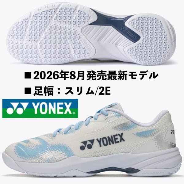 【発売日：2026年08月01日】【在庫あり！即納可能です！】※当店は即納可能な在庫を掲載しております。 ※16時までのご注文で即日出荷！（店休日を除く）■俊敏なフットワークを支えるフィット感とホールド性。■スタイリッシュなデザインのオール...