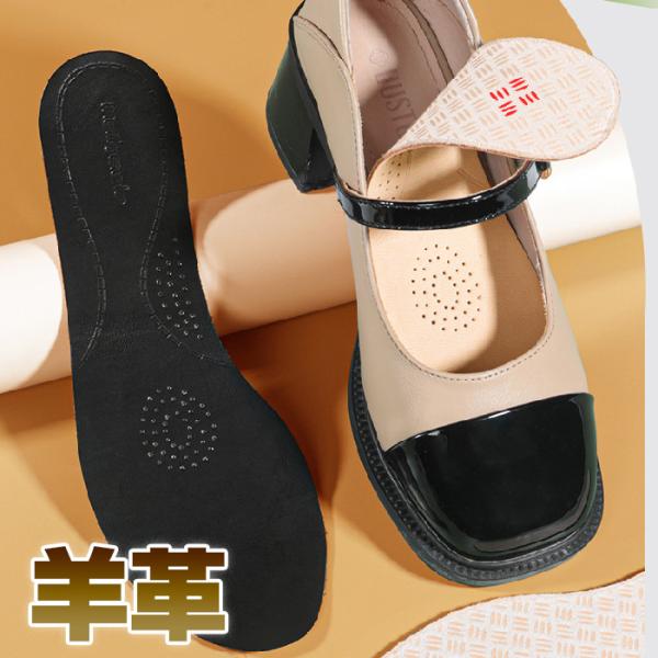 【一層羊革製】 最高の足触りと優れたクッション性を実現。厳選された柔らかい牛革高級中敷きです。【吸湿速乾】吸水性(吸汗性)に優れているので靴の中で多量の汗をかいても不快なムレを感じさせません。※※※商品説明※※※・サイズ：M【22-23cm...