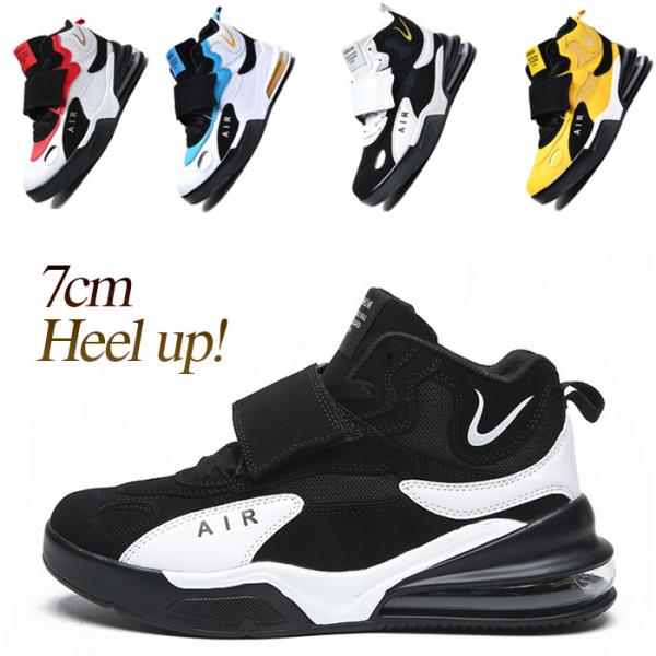 7cm身長アップのカジュアルハイカットスニーカー通気性に優れ、スポーツ・散歩・お出かけに最適！ スポーツシーンだけでなく、通勤や通学、普段履きとしてもカジュアルなコーディネートをお楽しみいただけます。・サイズ：24.5cm~27.0cm(0...