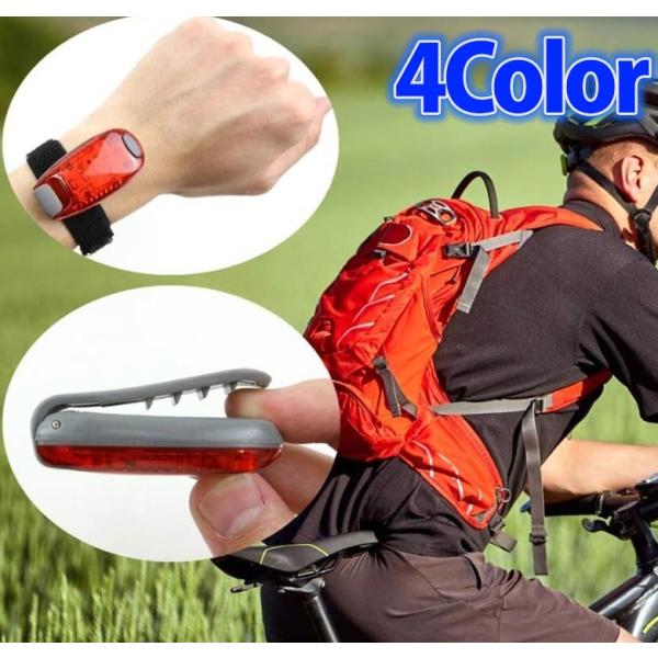 ★夜ランに最適な5個のLEDを搭載した、最新式のクリップ型 5LED セーフティー ライト です。 ★従来品は3個のLEDですが本商品は5個のLEDを搭載し、サイズ・重量はキープしたまま「圧倒的な明るさ」を実現しました。 ★点灯３モード搭載...