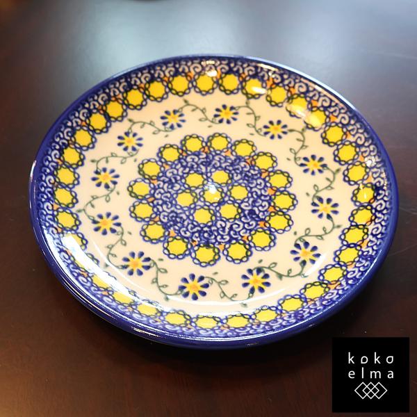 ポーランドの伝統的な食器 Polish Pottery(ポーリッシュ ポタリー)デザートプレート/17cmです。藍色と黄色がポタリーらしいカラーの平皿は和食との相性もgood！