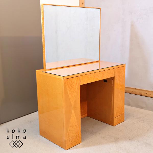 IDC OTSUKA(大塚家具)の人気シリーズSPLENDOR(スプレンダー)のドレッサーです。稀少なバーズアイ・メープルを使用した高級感のある鏡台はお部屋を洗練された印象にしてくれます♪