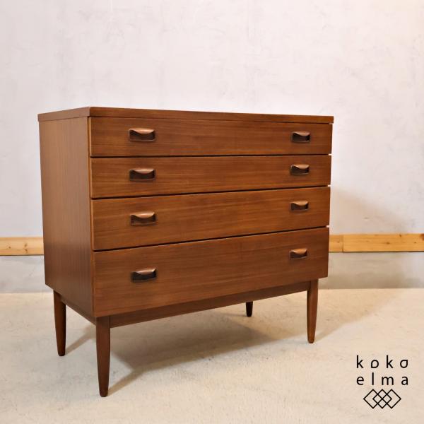 ロンドンの高級家具メーカーWrighton furniture(ライトン・ファニチャー)のチェスト 4段です。北欧らしいシンプルなデザインが特徴的なおしゃれなヴィンテージ北欧スタイル家具です。