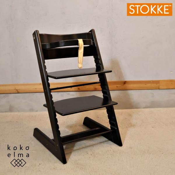 STOKKE(ストッケ)のロングセラーキッズチェアー"TRIPP TRAPP" ガード付きです！大人から幼児まで末永くお使い頂ける人間工学に基づいた椅子がトリップトラップです！！