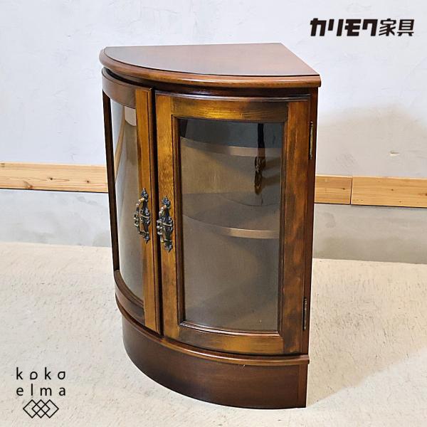 Karimoku(カリモク家具)の人気シリーズCOLONIAL(コロニアル)のコーナーボードです。アメリカンカントリースタイルのクラシカルなキャビネットはお部屋を上品な空間に♪コンパクトな収納家具。