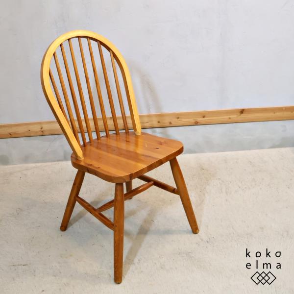 木の質感が魅力のウィンザーチェア です。カントリースタイルのダイニングチェアはリビングや寝室のサイドチェアとしても。北欧スタイルやカフェ風のインテリアにもオススメです♪