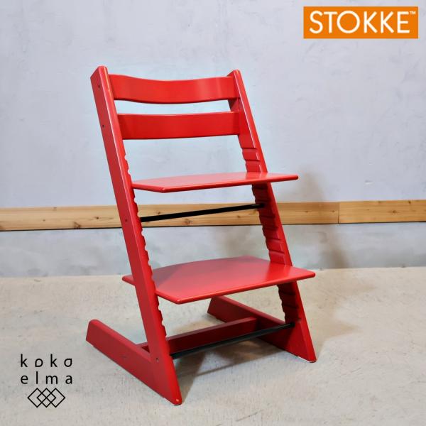 STOKKE(ストッケ)のロングセラーキッズチェアー"TRIPP TRAPP"/レッド。幼児期から大人まで末永くお使い頂ける人間工学に基づいた椅子がトリップトラップです！！