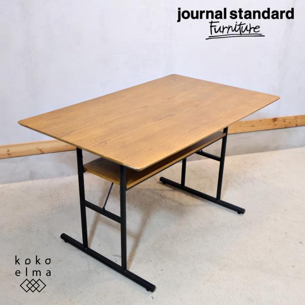 journal standard(ジャーナルスタンダードファニチャー)PAXTONダイニングテーブルです。アイアンとオーク材がインダストリアルな雰囲気。リビング・ダイニング兼用のスリムなLDテーブル♪