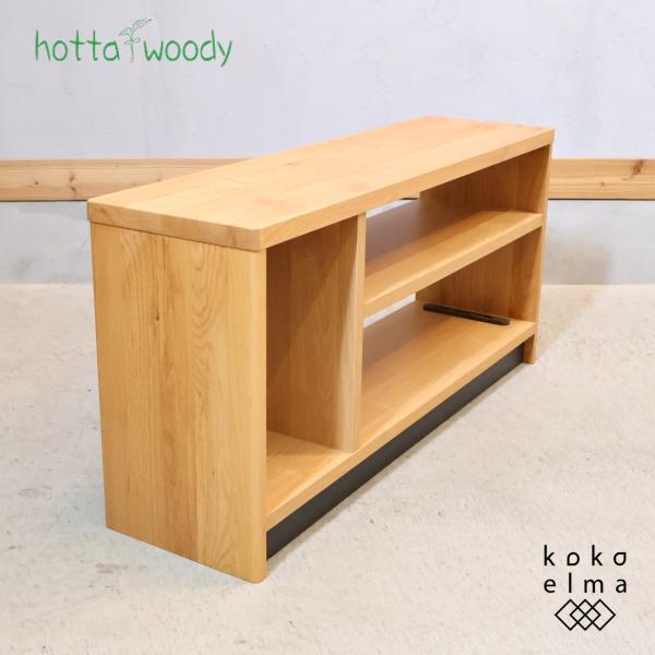HOTTA WOODY(堀田木工所)のアリエ アームシェルフです。コンパクトなサイズ感で寝室やソファ周りのサイドテーブルにも◎。どんなインテリアにも合わせやすいシンプルなデザインです♪