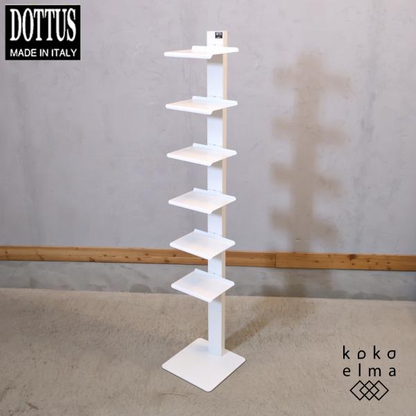 スチール製家具メーカを代表するイタリアのメーカーDOTTUS(ドッタス)社のTower 6(タワーシックス)です。本を横に倒して収納する新感覚のブックシェルフ。お気に入りの小物を置く飾り棚としても♪