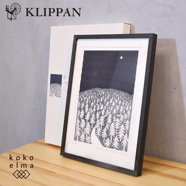 KLIPPAN(クリッパン)とmina perhonen(ミナペルホネン)のデザイナー皆川明氏がコラボレーションしたアートポスター。皆川明氏が初めて訪れたスウェーデンの原風景を描いた作品。/箱付き