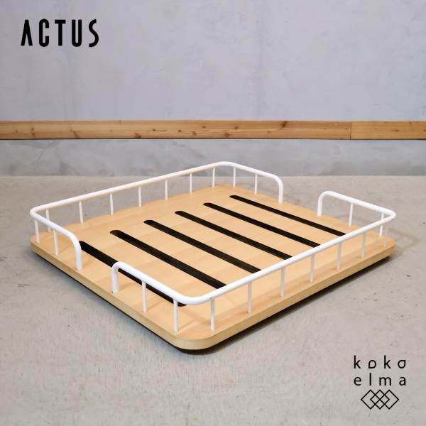 ACTUS(アクタス)で取り扱われているTEMPO(テンポ) キャスターボードです。ベッド下などのデッドスペースを有効活用できる移動式収納。メープル材の優しい質感は子供部屋にもピッタリ♪