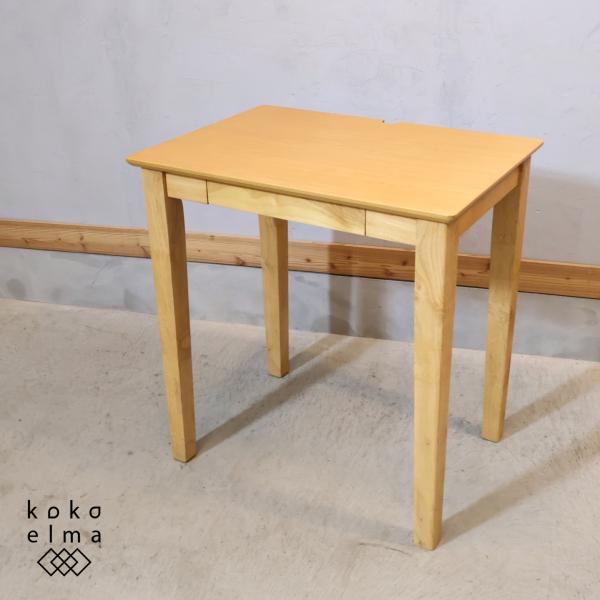 大川の家具メーカー"サン"の天然木デスクです。A4書類が入る引出しと配線逃し付きのコンパクトなパソコンデスク。在宅ワークや作業机にもピッタリです♪/dinos(ディノス)