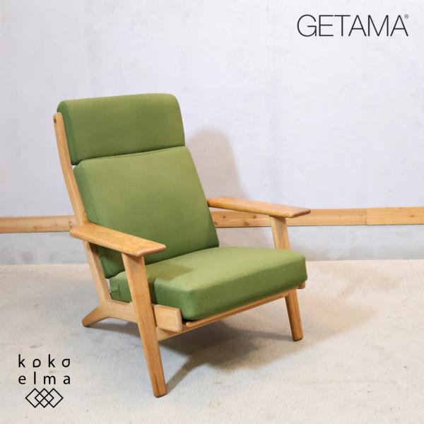 GETAMA(ゲタマ)社のHans.J.Wegner(ハンス.J.ウェグナー)デザイン GE290A ハイバックイージーチェア。北欧デンマークの巨匠ウェグナーがデザインした代表的なアームソファ。カーフ