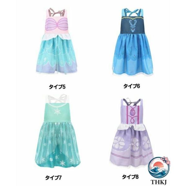 ドレス型エプロンなので、普段のお洋服はもちろん、ドレスアップするときにもおすすめ！紐タイプで身幅の調整ができる！洗濯機で回せてお手入れ簡単！                                                  ...