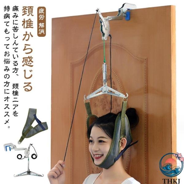 頚椎から感じる痛みに苦しんている方、 頚椎ニアを持病てもってお悩みの方にオススメ。おうちでのび?る首ベルト使用後は『ふぅへ』っという感覚を得る事ができると思います。ご家庭で一人で簡単にストレッチ運動ができます。サイズFサイズについての説明F...