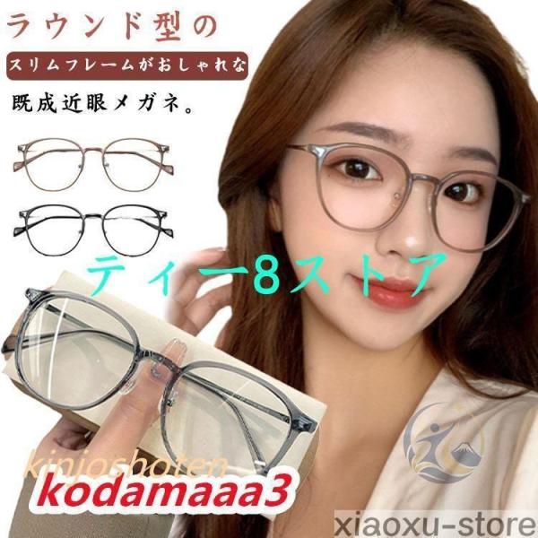 アウトドア用品など出品しています。