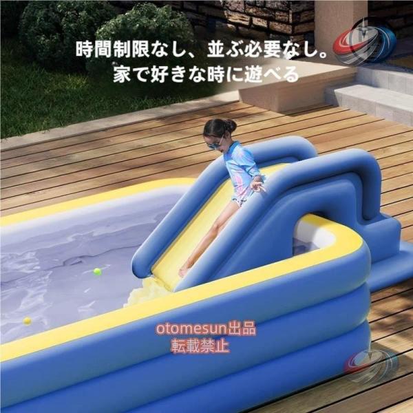 環境に優しい素材】厚くされたPVC安全素材を採用し、アップグレードされた素材、厚く耐久性があり、損傷しにくいです。【自動膨張】ビニールプールには高性能電動エアポンプが装備されています。サイズはとてもコンパクトで、収納や持ち運びがとても便利で...