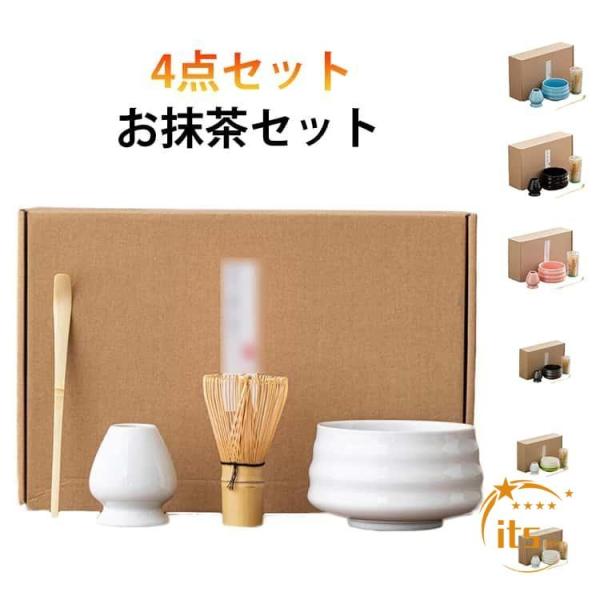 セット内容：抹茶碗、茶筅、茶杓、茶筅直し