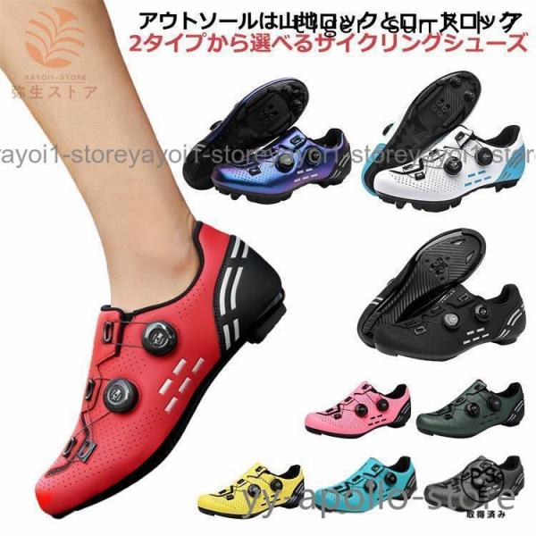 36：23cm 37：23.5cm 38：24cm 39：24.5cm 40：25cm 41:25.5cm 42:26cm 43:26.5cm 44:27cm 45:27.5cm 46:28cm 47:28.5cm 48:29cm ※上記サ...