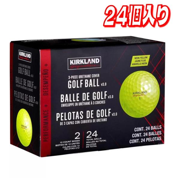 コストコで人気の商品が自宅に届く！！コストコのプライベートブランド、カークランドをはじめ、大容量のお買い得商品を多数取り揃えております。※一部商品は、卸元より直接発送となります。※北海道・沖縄への配送は別途送料をいただきます。3ピースウレタ...