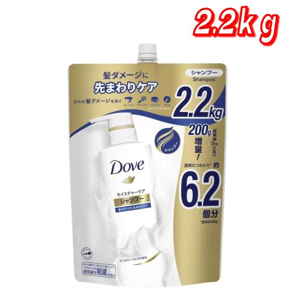 コストコで人気の商品が自宅に届く！！コストコのプライベートブランド、カークランドをはじめ、大容量のお買い得商品を多数取り揃えております。※一部商品は、卸元より直接発送となります。※北海道・沖縄への配送は別途送料をいただきます。さまざまな髪悩...