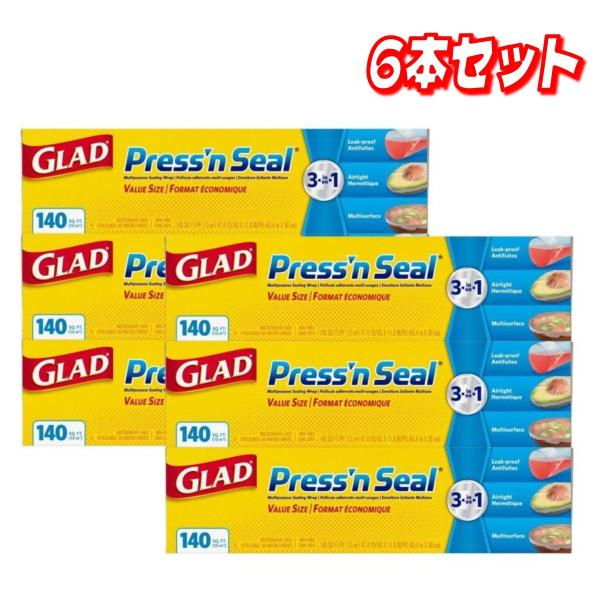 コストコで人気の商品が自宅に届く！！コストコのプライベートブランド、カークランドをはじめ、大容量のお買い得商品を多数取り揃えております。※一部商品は、卸元より直接発送となります。※北海道・沖縄への配送は別途送料をいただきます。漏れ防止、気密...