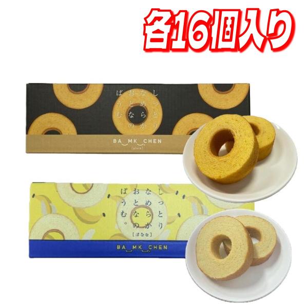 コストコで人気の商品が自宅に届く！！コストコのプライベートブランド、カークランドをはじめ、大容量のお買い得商品を多数取り揃えております。※一部商品は、卸元より直接発送となります。※北海道・沖縄への配送は別途送料をいただきます。上品な甘さの大...