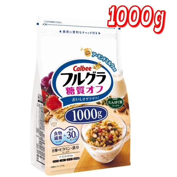 コストコで人気の商品が自宅に届く！！コストコのプライベートブランド、カークランドをはじめ、大容量のお買い得商品を多数取り揃えております。※一部商品は、卸元より直接発送となります。※北海道・沖縄への配送は別途送料をいただきます。カラダにうれし...