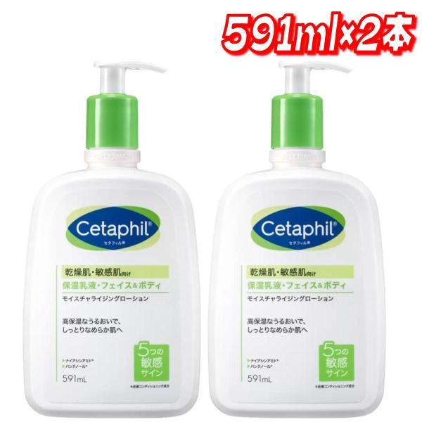 コストコで人気の商品が自宅に届く！！コストコのプライベートブランド、カークランドをはじめ、大容量のお買い得商品を多数取り揃えております。※一部商品は、卸元より直接発送となります。※北海道・沖縄への配送は別途送料をいただきます。肌なじみのよい...