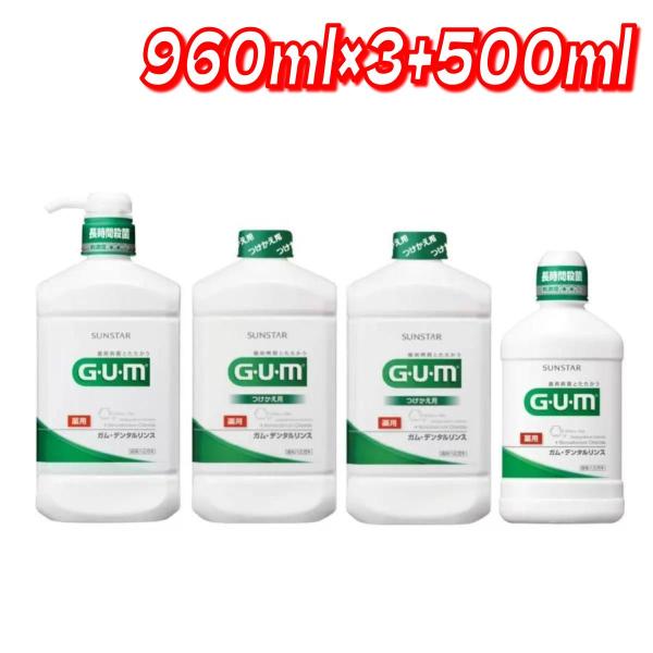 コストコで人気の商品が自宅に届く！！コストコのプライベートブランド、カークランドをはじめ、大容量のお買い得商品を多数取り揃えております。※一部商品は、卸元より直接発送となります。※北海道・沖縄への配送は別途送料をいただきます。歯周病菌を殺菌...