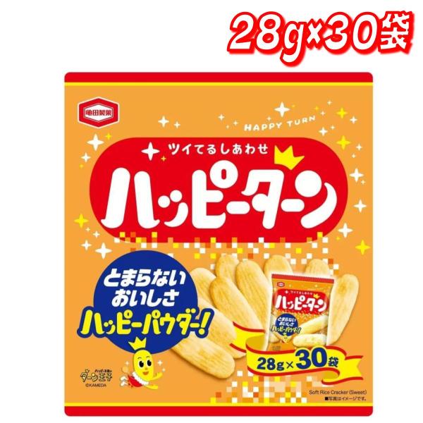 コストコで人気の商品が自宅に届く！！コストコのプライベートブランド、カークランドをはじめ、大容量のお買い得商品を多数取り揃えております。※一部商品は、卸元より直接発送となります。※北海道・沖縄への配送は別途送料をいただきます。28g × 3...