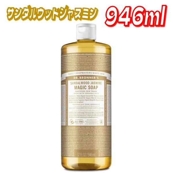 コストコで人気の商品が自宅に届く！！コストコのプライベートブランド、カークランドをはじめ、大容量のお買い得商品を多数取り揃えております。※一部商品は、卸元より直接発送となります。※北海道・沖縄への配送は別途送料をいただきます。1本でクレンジ...