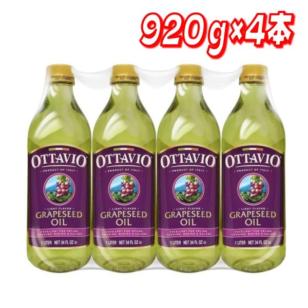 コストコで人気の商品が自宅に届く！！コストコのプライベートブランド、カークランドをはじめ、大容量のお買い得商品を多数取り揃えております。※一部商品は、卸元より直接発送となります。※北海道・沖縄への配送は別途送料をいただきます。920g x ...