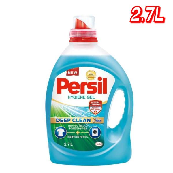 コストコで人気の商品が自宅に届く！！コストコのプライベートブランド、カークランドをはじめ、大容量のお買い得商品を多数取り揃えております。※一部商品は、卸元より直接発送となります。※北海道・沖縄への配送は別途送料をいただきます。更に強くなった...