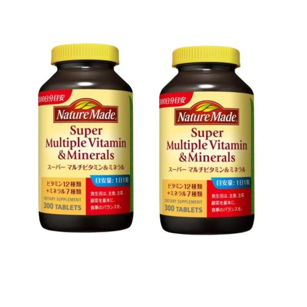 コストコで人気の商品が自宅に届く！！コストコのプライベートブランド、カークランドをはじめ、大容量のお買い得商品を多数取り揃えております。※一部商品は、卸元より直接発送となります。※北海道・沖縄への配送は別途送料をいただきます。ビタミン12種...