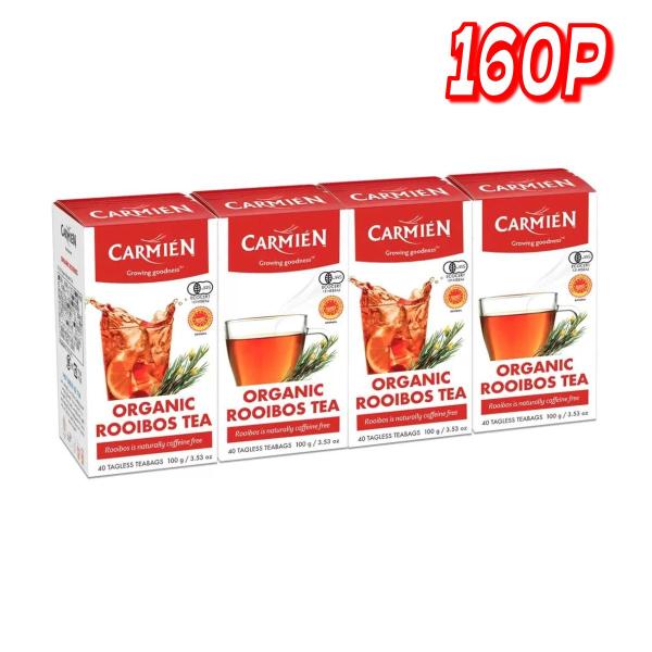 コストコで人気の商品が自宅に届く！！コストコのプライベートブランド、カークランドをはじめ、大容量のお買い得商品を多数取り揃えております。※一部商品は、卸元より直接発送となります。※北海道・沖縄への配送は別途送料をいただきます。有機JAS認証...