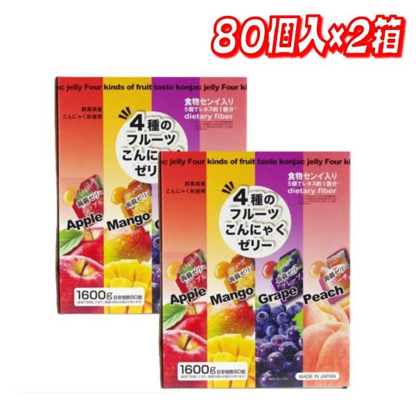 コストコで人気の商品が自宅に届く！！コストコのプライベートブランド、カークランドをはじめ、大容量のお買い得商品を多数取り揃えております。※一部商品は、卸元より直接発送となります。※北海道・沖縄への配送は別途送料をいただきます。4種のフルーツ...