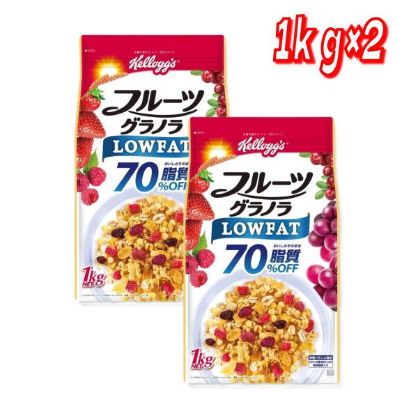 コストコで人気の商品が自宅に届く！！コストコのプライベートブランド、カークランドをはじめ、大容量のお買い得商品を多数取り揃えております。※一部商品は、卸元より直接発送となります。※北海道・沖縄への配送は別途送料をいただきます。おいしさそのま...