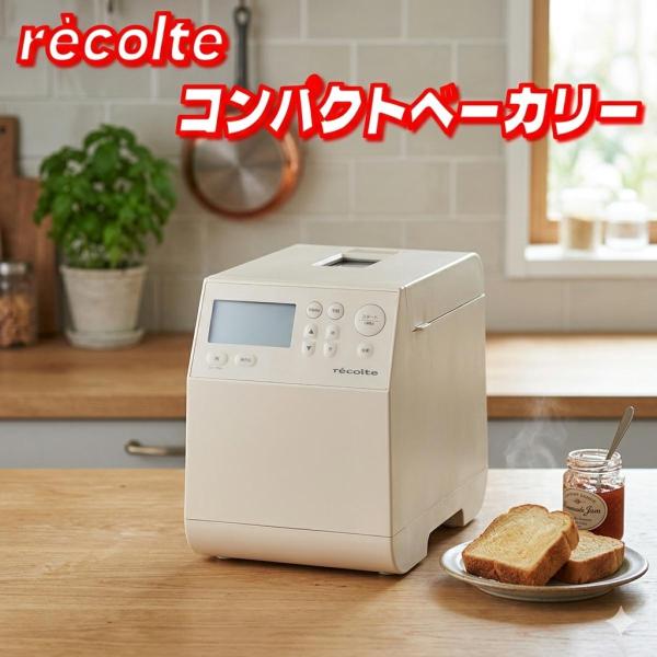 コストコで人気の商品が自宅に届く！！コストコのプライベートブランド、カークランドをはじめ、大容量のお買い得商品を多数取り揃えております。※一部商品は、卸元より直接発送となります。※北海道・沖縄への配送は別途送料をいただきます。置きやすさ、使...