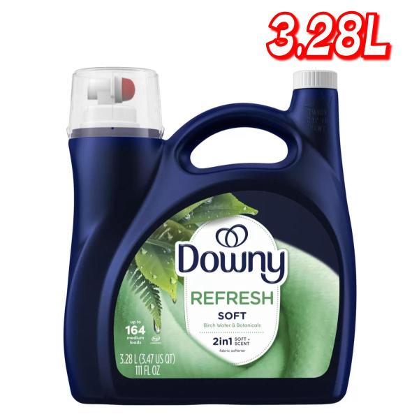 コストコで人気の商品が自宅に届く！！コストコのプライベートブランド、カークランドをはじめ、大容量のお買い得商品を多数取り揃えております。※一部商品は、卸元より直接発送となります。※北海道・沖縄への配送は別途送料をいただきます。気分を高める香...