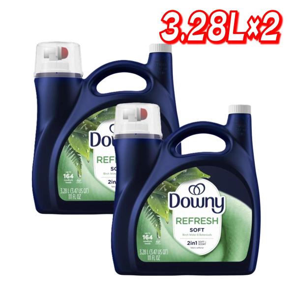 コストコで人気の商品が自宅に届く！！コストコのプライベートブランド、カークランドをはじめ、大容量のお買い得商品を多数取り揃えております。※一部商品は、卸元より直接発送となります。※北海道・沖縄への配送は別途送料をいただきます。気分を高める香...