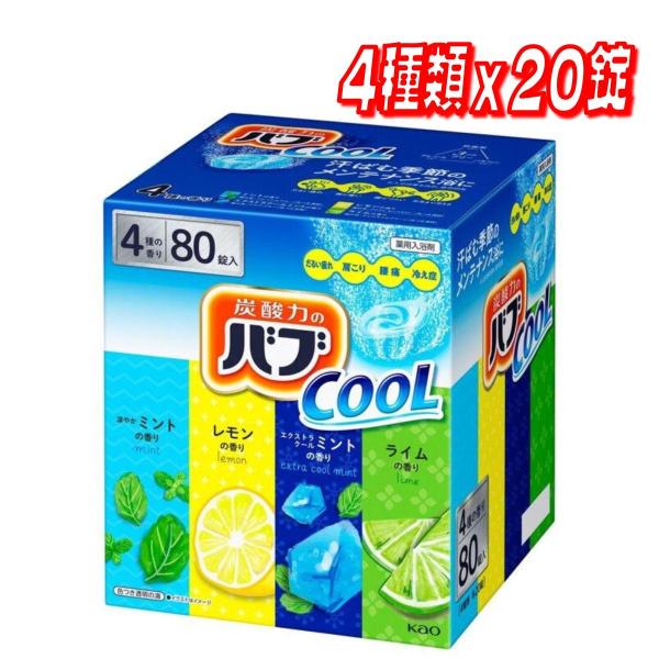 コストコで人気の商品が自宅に届く！！コストコのプライベートブランド、カークランドをはじめ、大容量のお買い得商品を多数取り揃えております。※一部商品は、卸元より直接発送となります。※北海道・沖縄への配送は別途送料をいただきます。・だるい夏バテ...